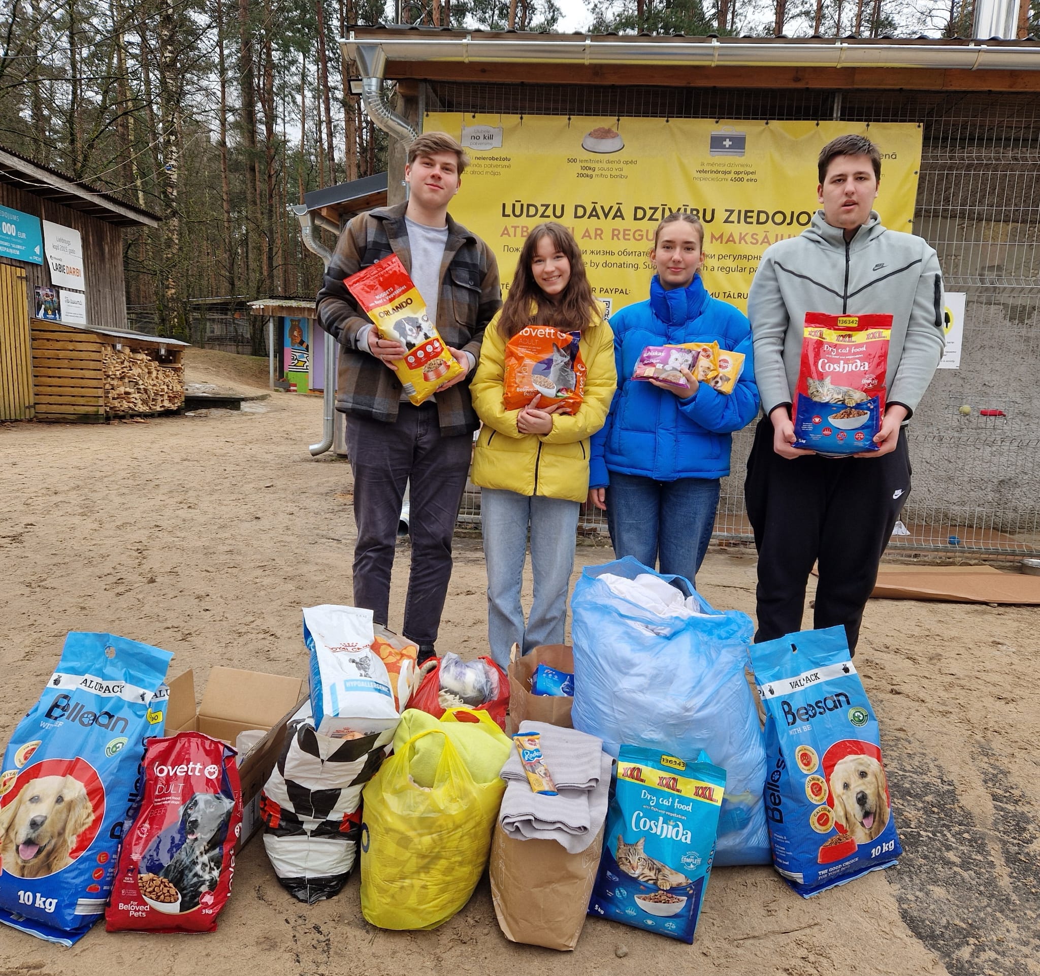 Ulubele - Rīgas Kultūru vidusskola